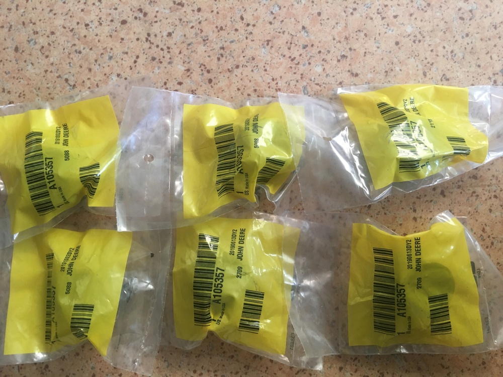 Купити A105357 Втулка JOHN DEERE за вигідною ціною 420,00 грн. в ...